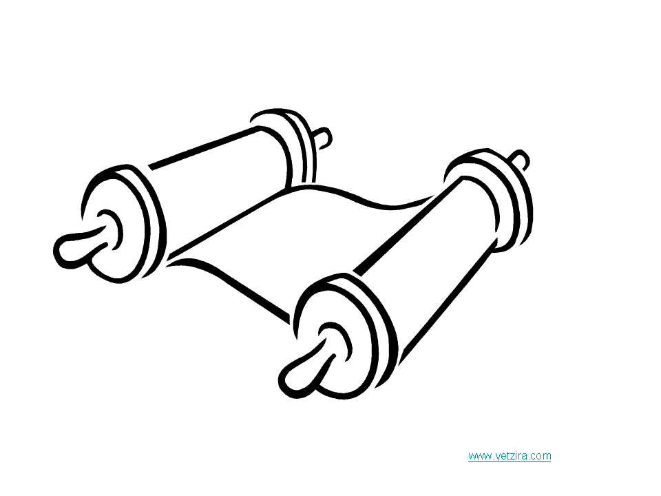 Simchat Torah Flag Coloring Pages Coloring Pages